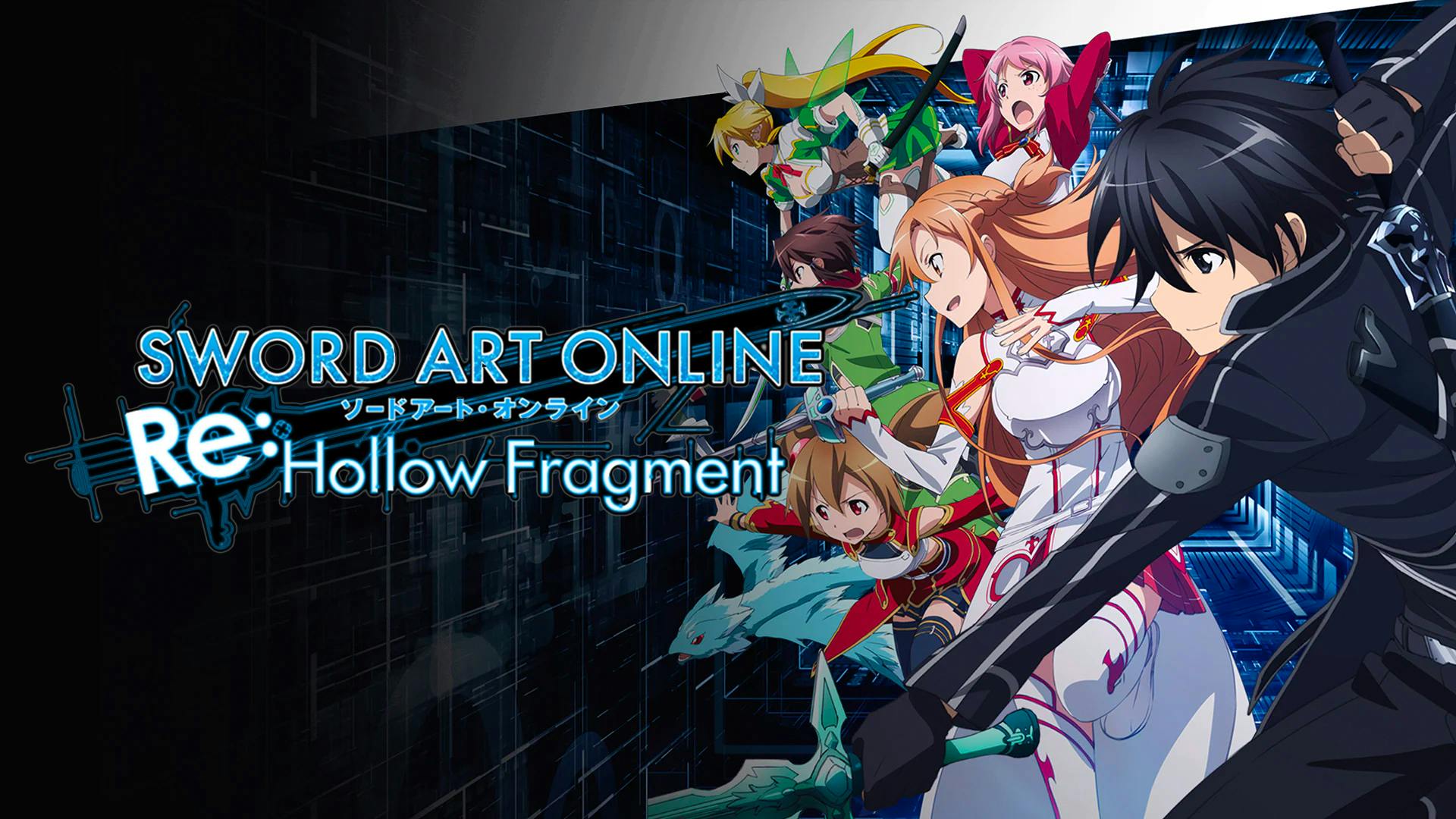 Sword Art Online Re: Hollow Fragment | PC Steam Game | Fanatical