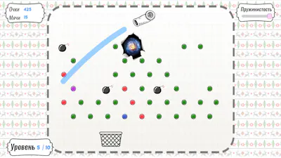 Papper Balls | PC Mac Steam Game | Fanatical