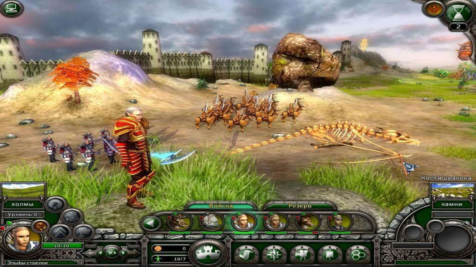 Elven Legacy | PC Steam Game | Fanatical