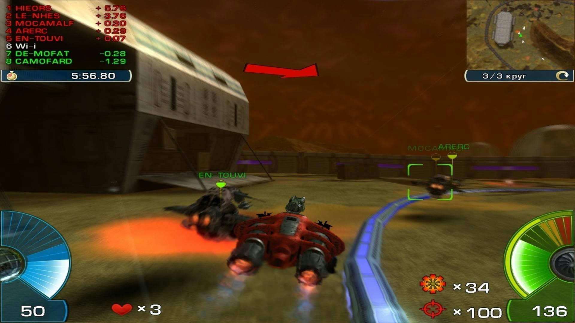 A.I.M. Racing | PC Steam Game | Fanatical