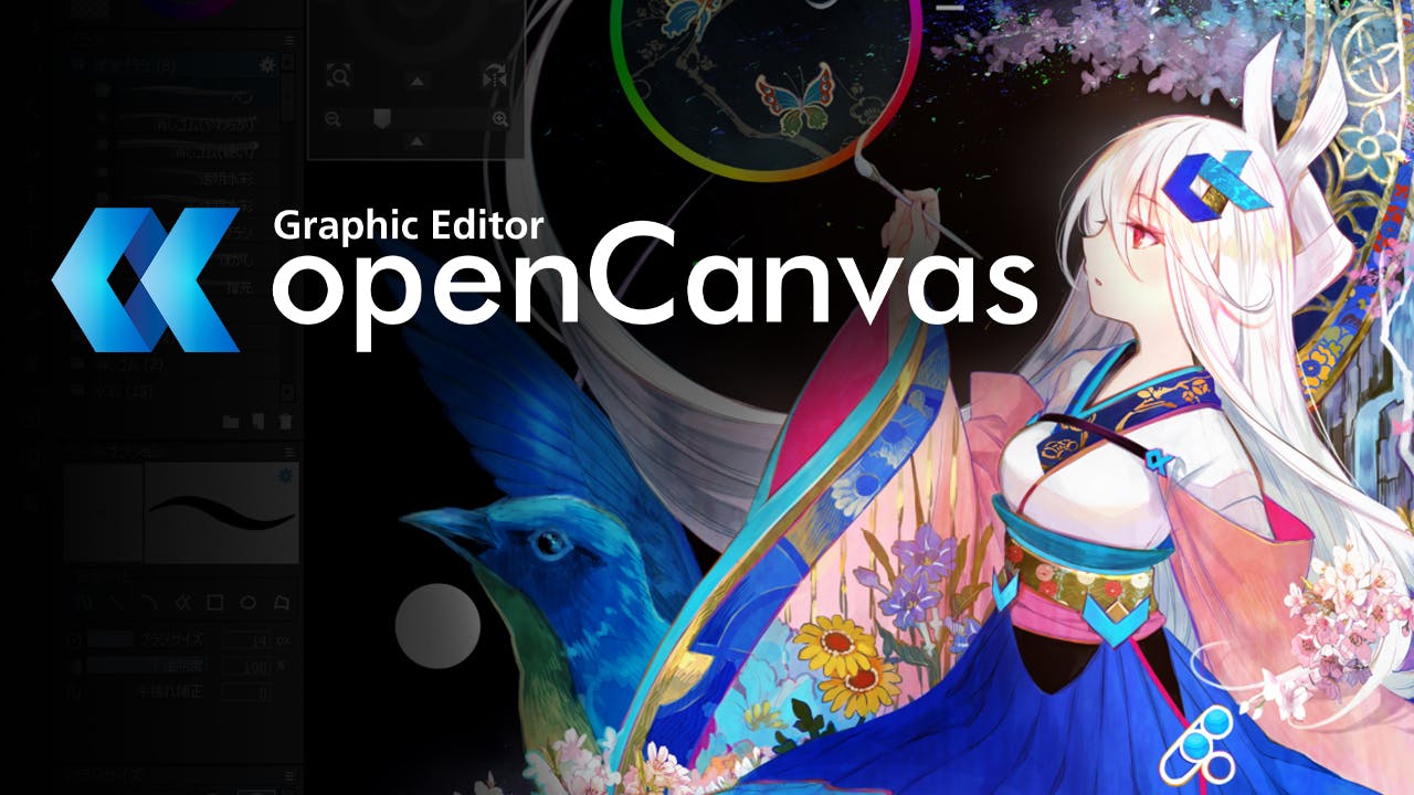 openCanvas 7 | Steam PC Game