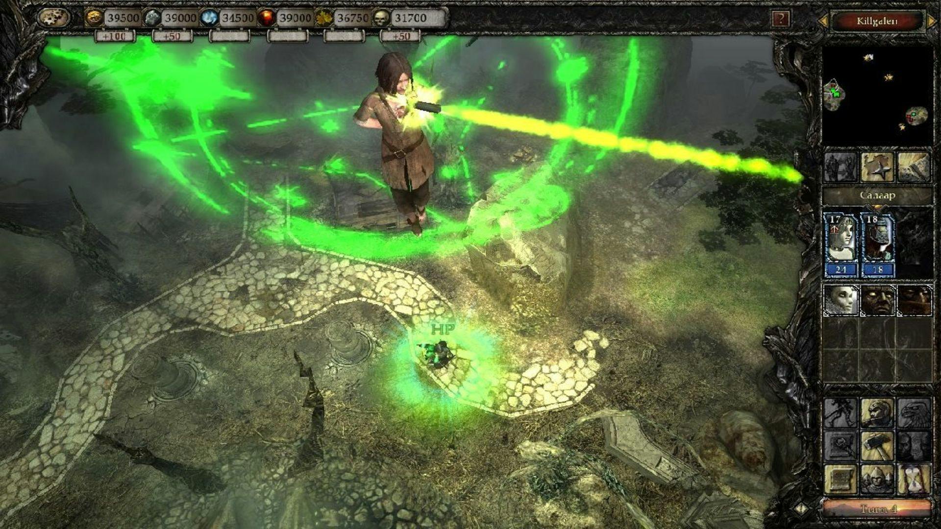 Disciples III - Resurrection | PC Steam Game | Fanatical