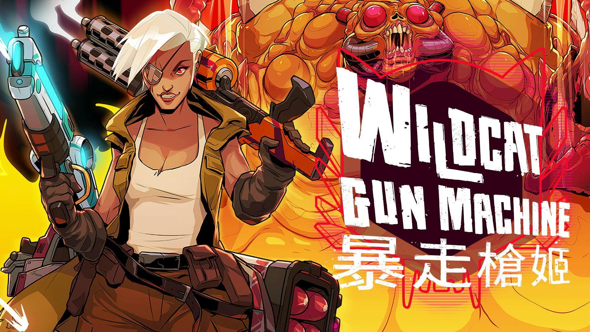 Wildcat Gun Machine | PC Steam Game | Fanatical