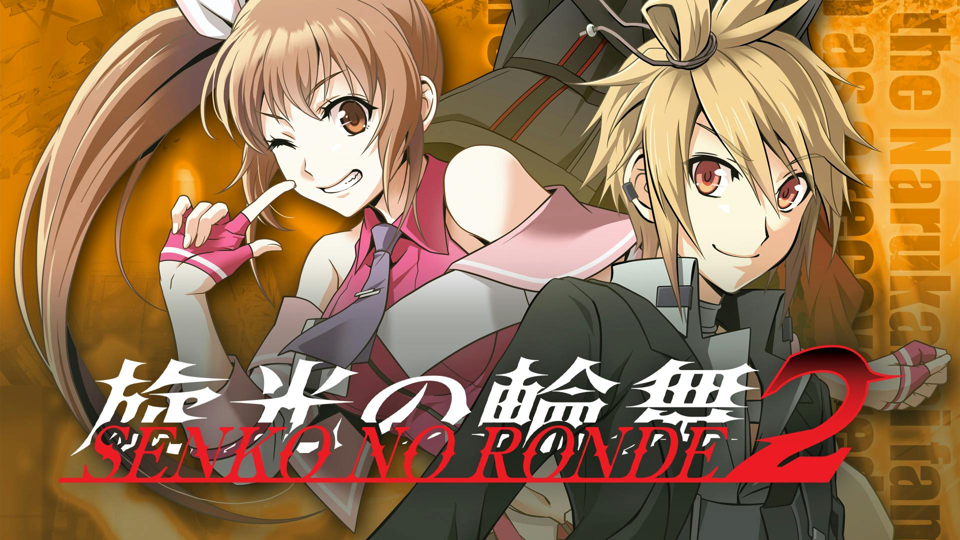 Senko no Ronde 2 | PC Steam Game | Fanatical